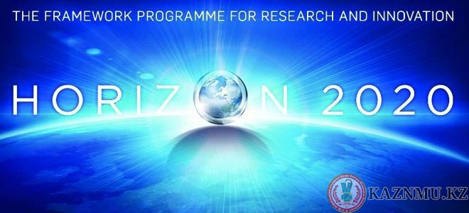 Horizon 2020 Programme - KazNMU News