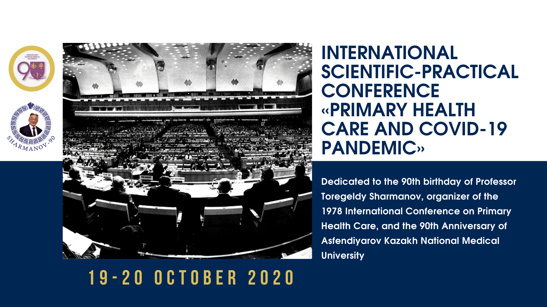 INTERNATIONAL SCIENTIFIC AND PRACTICAL CONFERENCE «PRIMARY HEALTH CARE ...