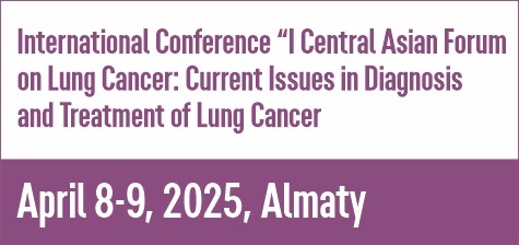 I Central Asian Forum on Lung Cancer: Current Issues in Diagnosis and ...