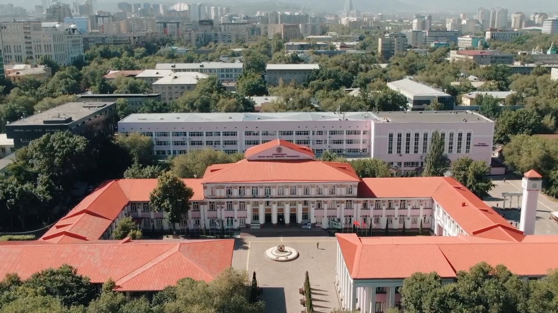 NCJSC Asfendiyarov Kazakh National Medical University announces the ...