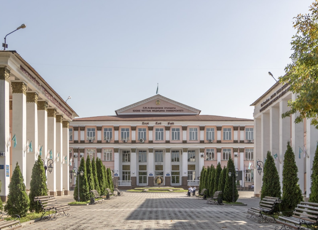 NJSC Asfendiyarova Kazakh National Medical University announces аn ...